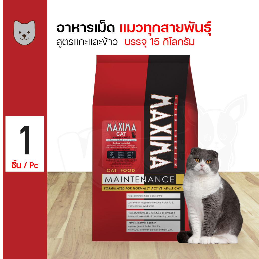 bef386e7242dda10f94d3f716f12cd2d.png