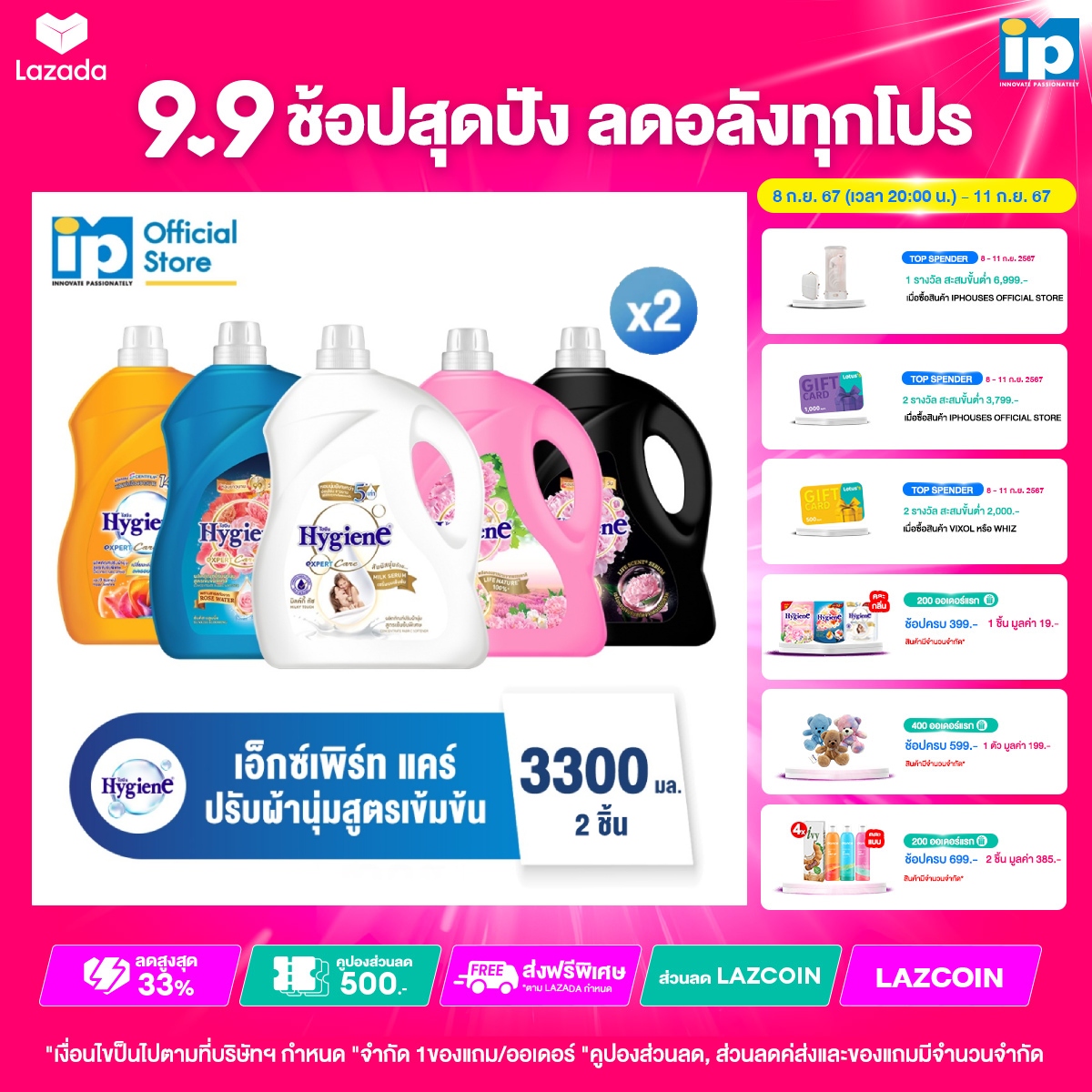c057b2c19a220767c999e50a6cf2d5dc.jpg