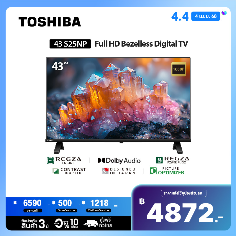 *รวมผลหวยลาว 39 ชนิด ย้อนหลัง สถิติปี พ.ศ. 2568 สถิติทุกงวด ทุกปี ทุกเดือน ทุกวัน - raakaadee.com