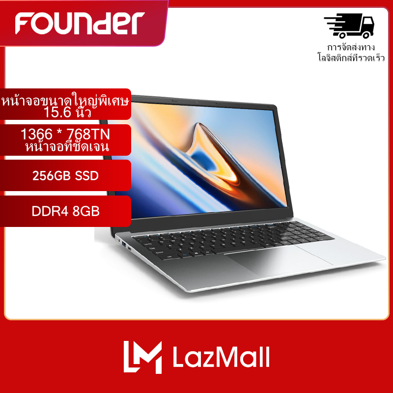 2025 founder upgrade 15.6-inch Gaming Notebook Intel Core i5-1240P 12 ...