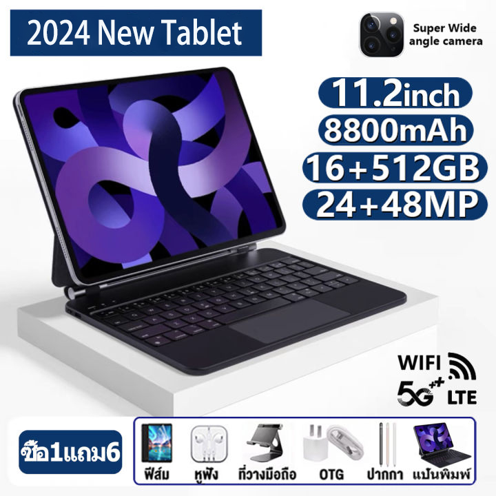 - ซื้อ ราคาดีที่สุดค่ะ Thailand | www.lazada.co.th