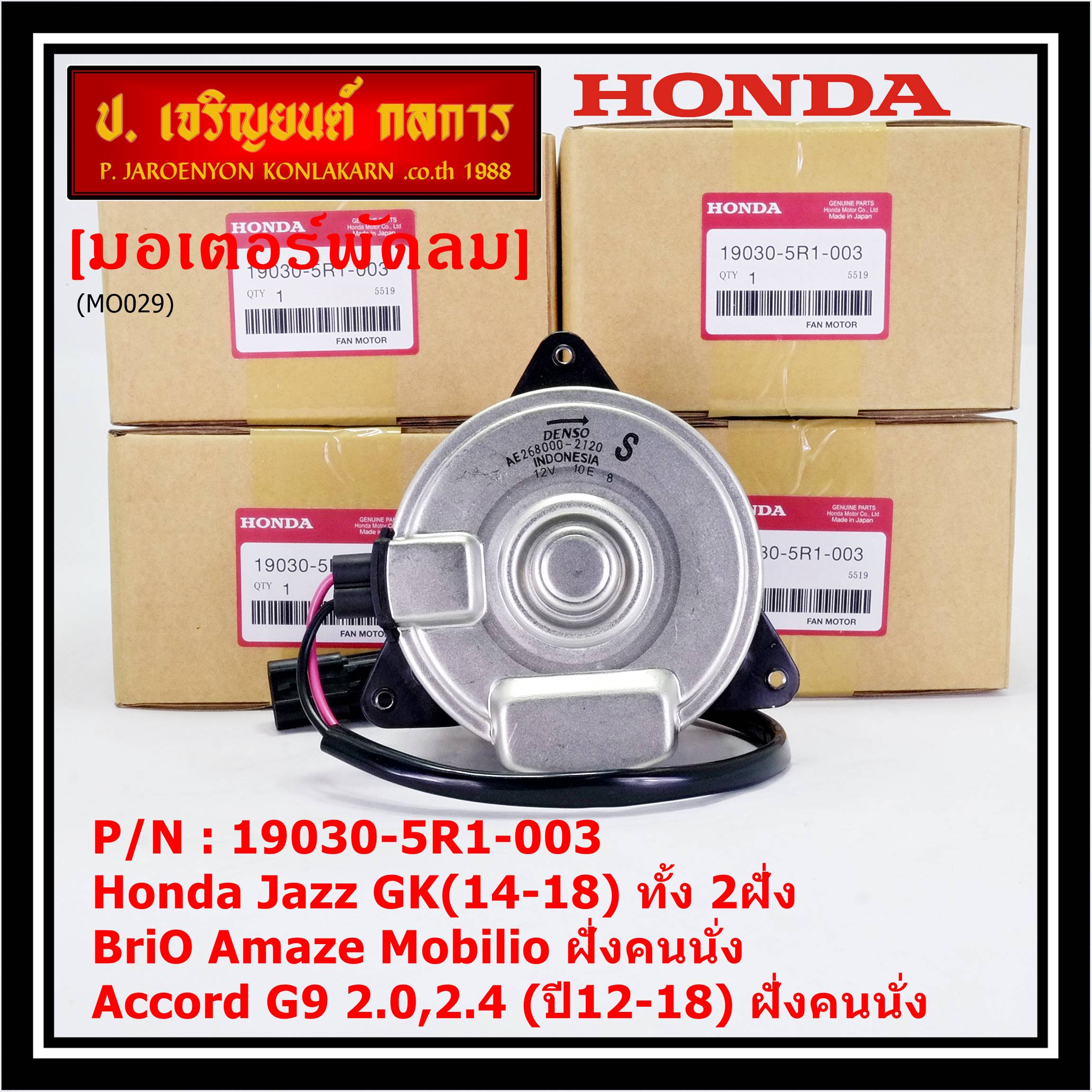 c28ec72a52d3b71626644063faed429d.jpg