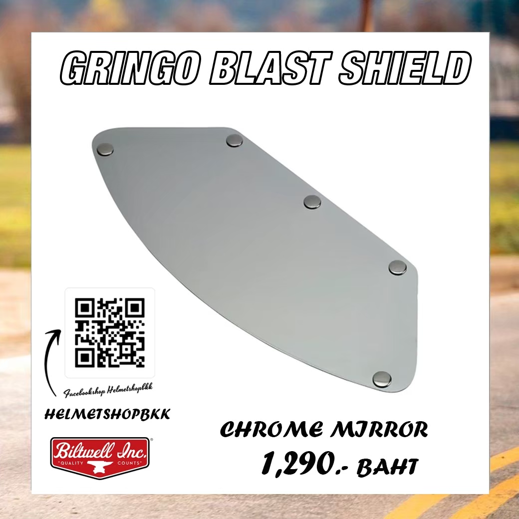 Biltwell Blast Shield
