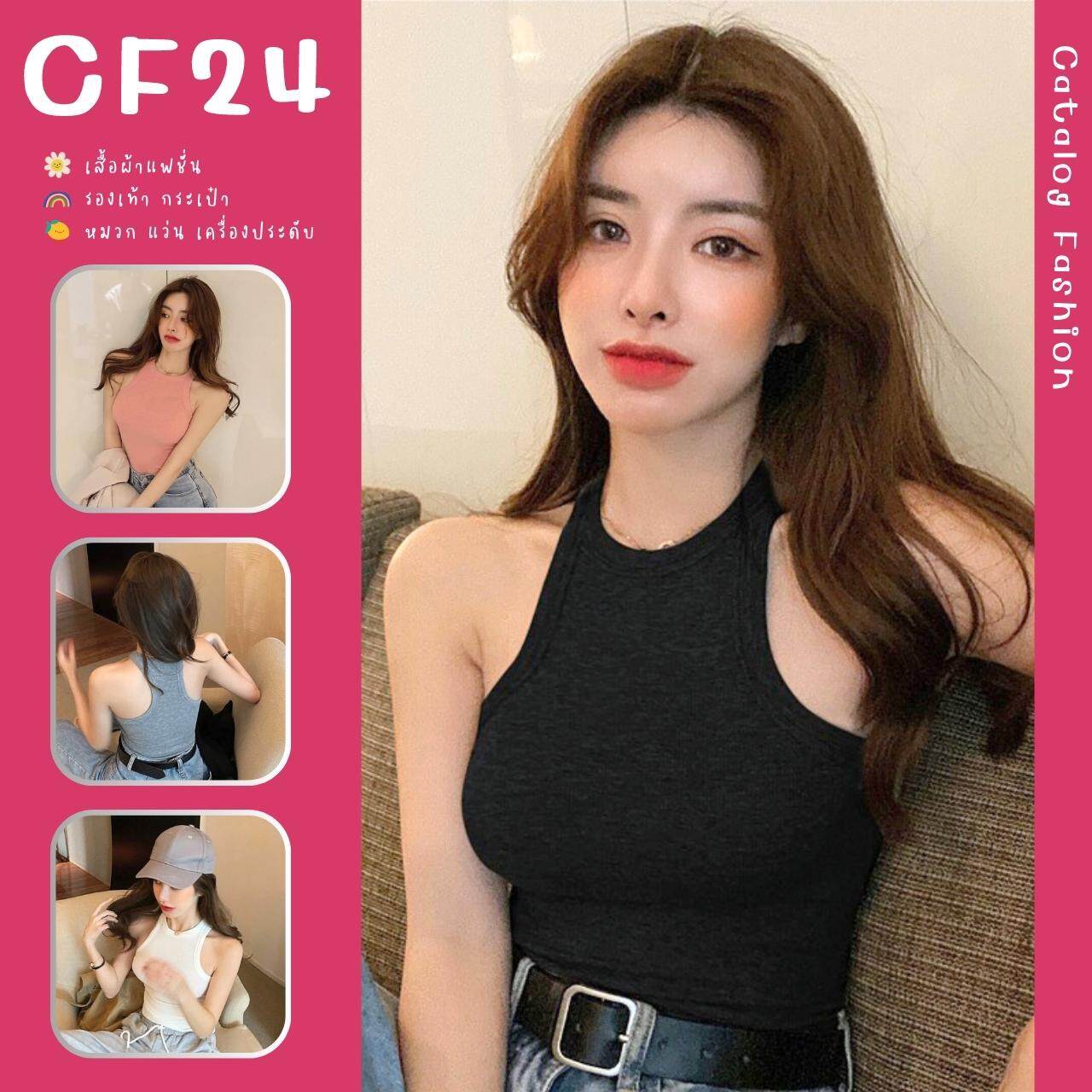 C32bde0cab52b331fc4dfa83a7b64aef 7466