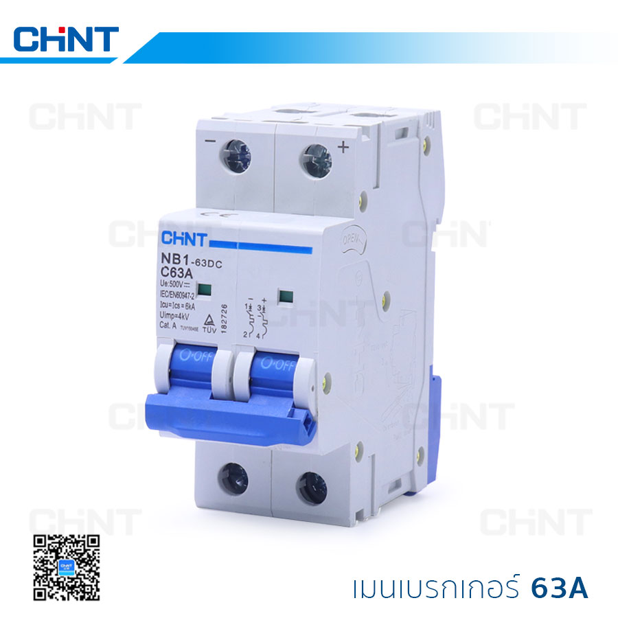 CHINT AMP TYPE C 6kA MCB CIRCUIT BREAKER NB1-63 , 46% OFF