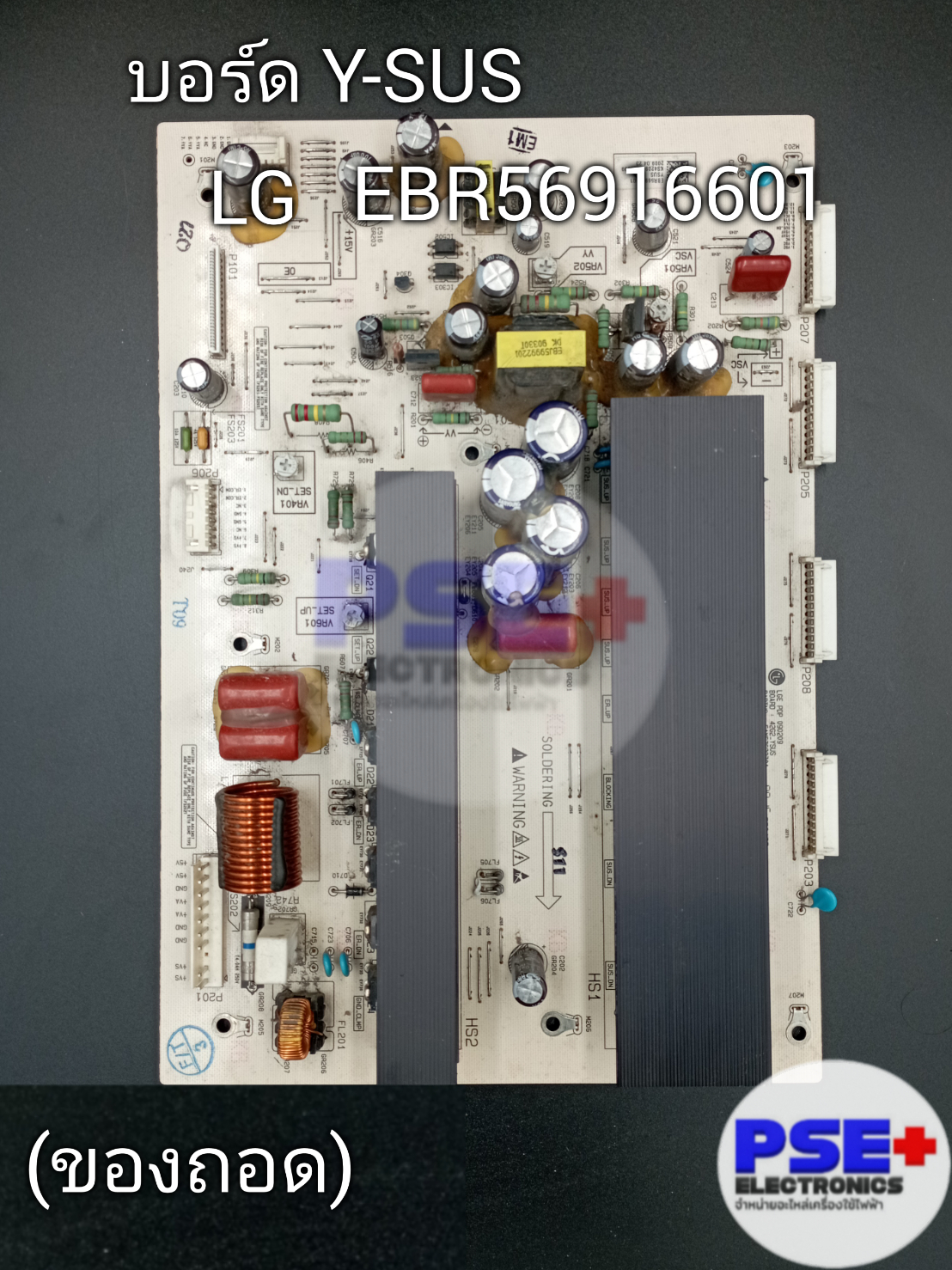 c8c679b63dc7d79496358329256400f9.jpg