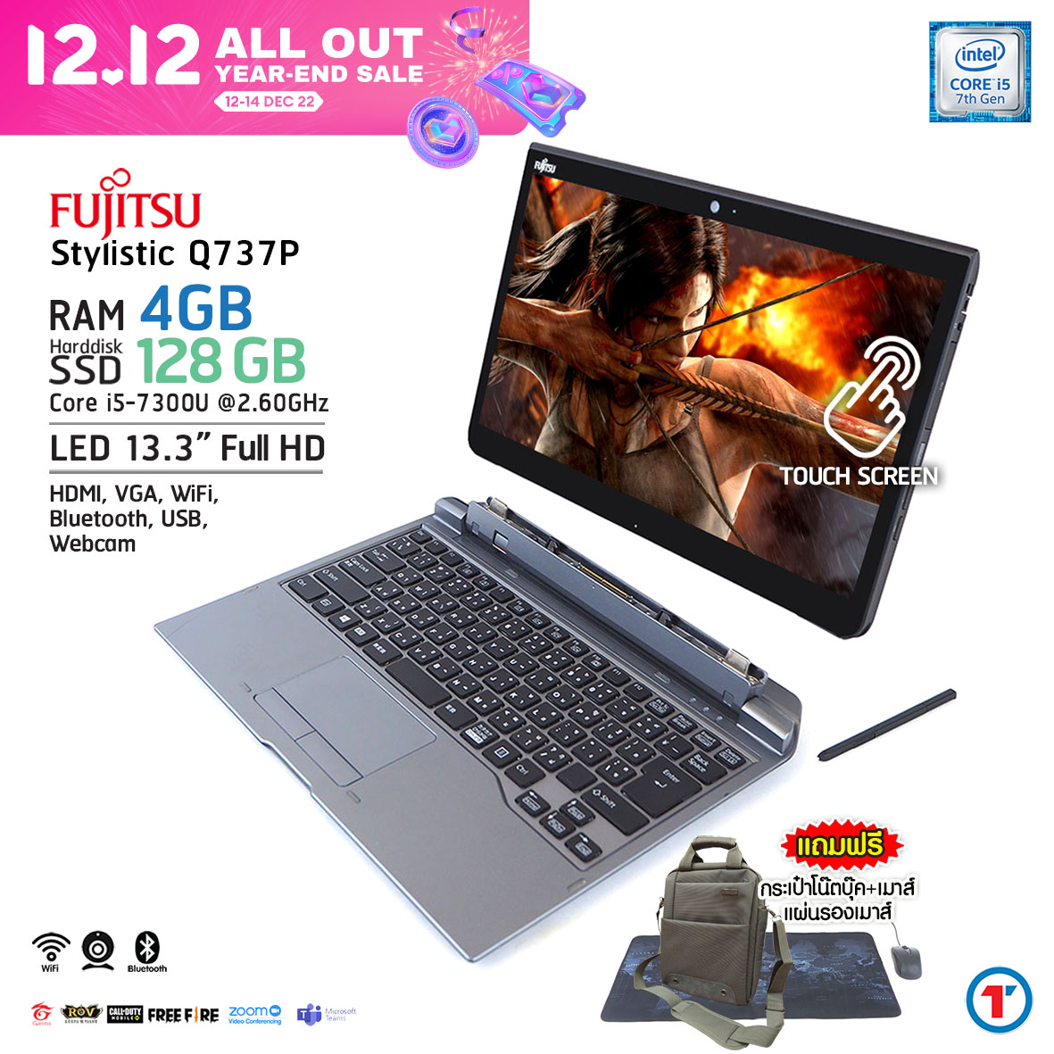 โน๊ตบุ๊ค/แท็บเล็ต 2 in 1 Fujitsu Stylistic Q737/P Core i5-7300U RAM 4GB SSD 128GB /HDMI /WiFi ...