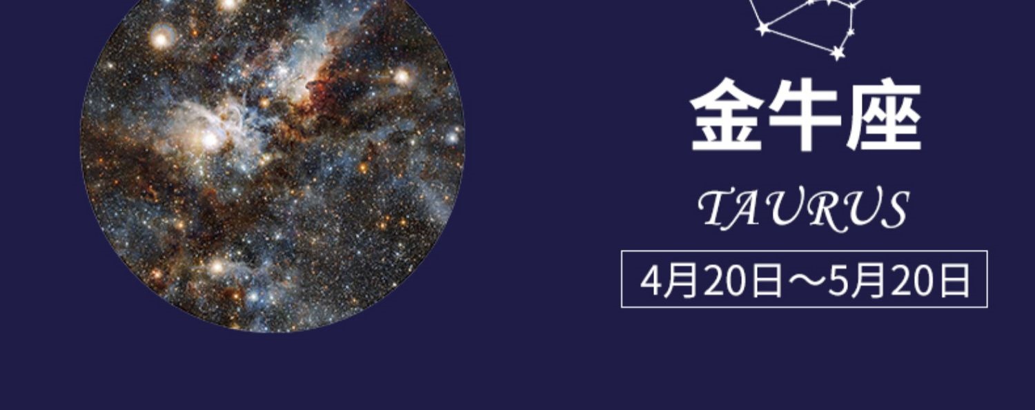 [COD] New HOMESTAR starry sky projector projection plate twelve ...