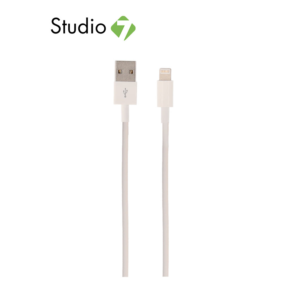TECHPRO Lightning Cable 3A Super Fast Charge 1M. TP-C01 White by Studio 7