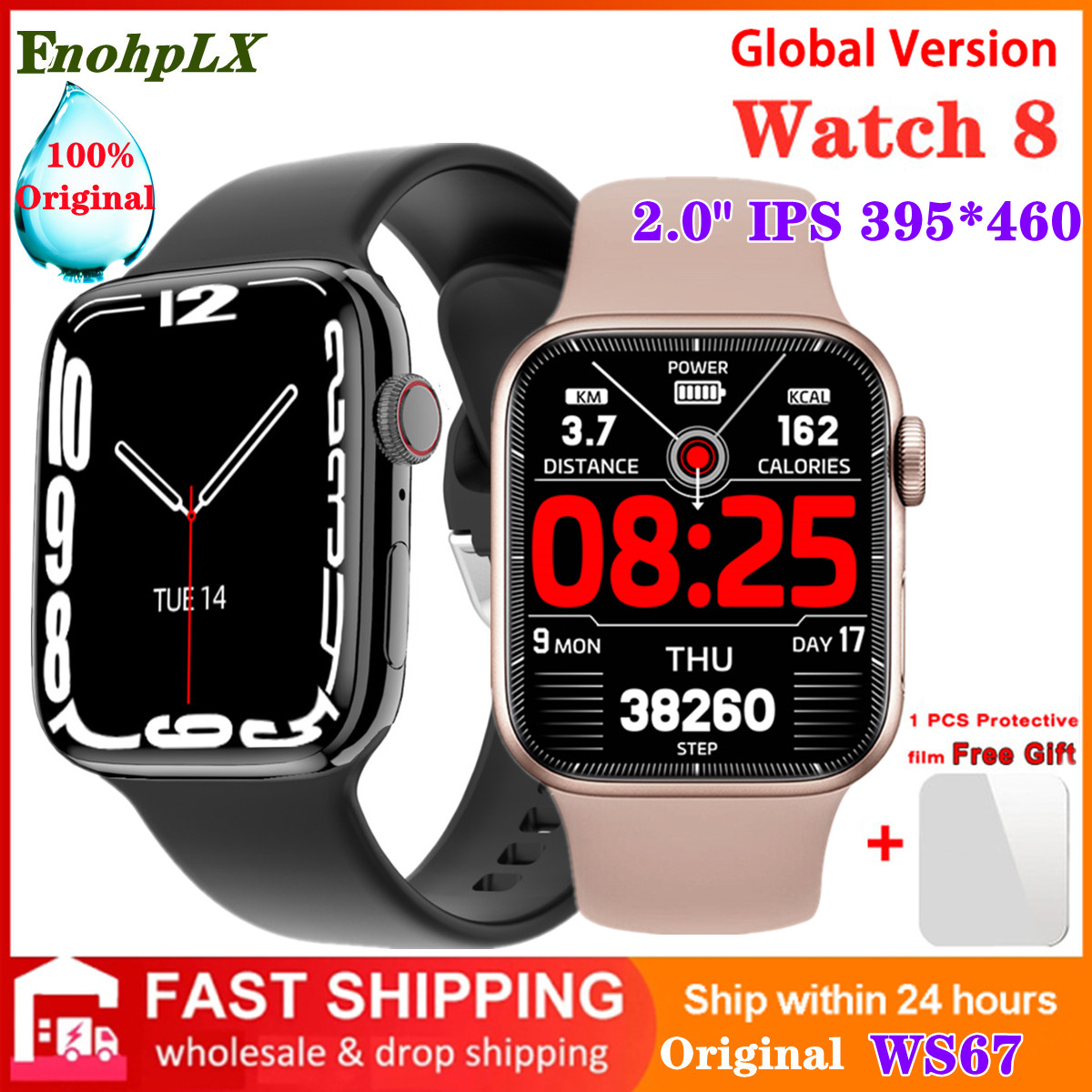 【ย้ายคลัง! ลดกระหน่ำ!】WS67 Max Bluetooth Call Smart Watch 2.0 inch Full ...