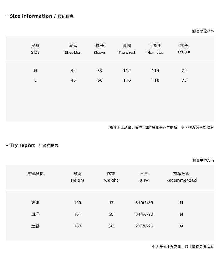 Zeus Trendy 2021 เสื้อเชิ้ตผู้หญิงเสื้อเชิ้ตผู้หญิงสไตล์เกาหลีเสื้อ ...