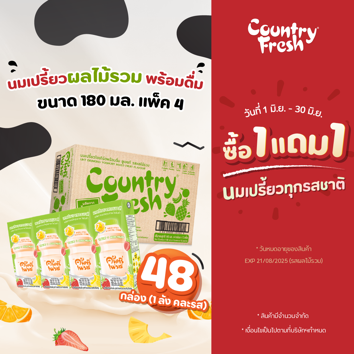d1b318485a5abdcf9793b16b7cf0f3c0.png