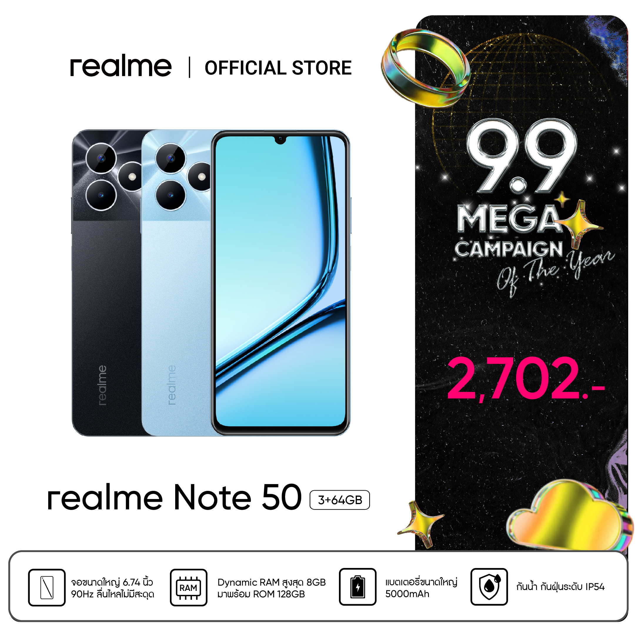 Readme Note 13 Pro 5g ราคาถูก ซื้อออนไลน์ที่ - ก.ย. 2024 | Lazada.co.th