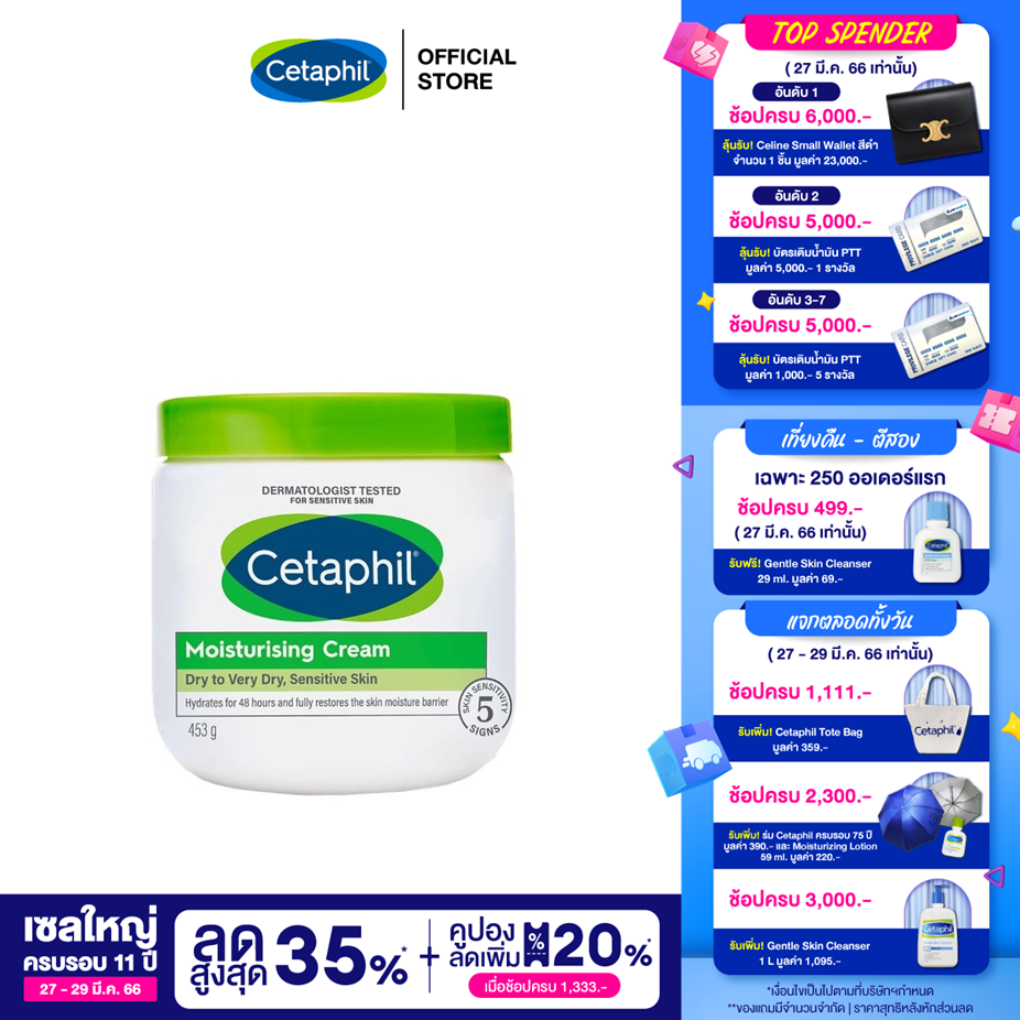 d4cd5de6b2803321e0761f59f3fc6ed2.png