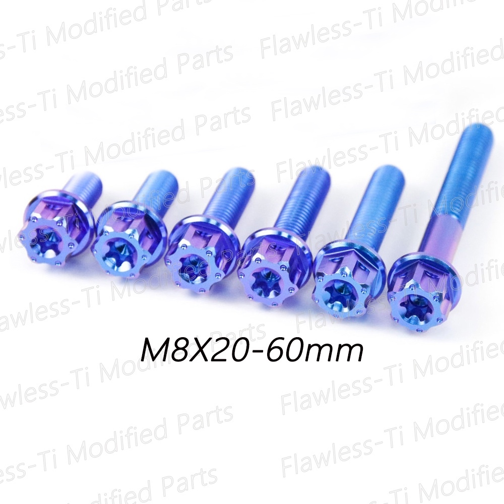 ☃♚ﺴ Flawless-ti Gr5 โช๊คอัพคาลิปเปอร์ ด้านหน้า และหลัง น็อตโช๊คหลัง ...