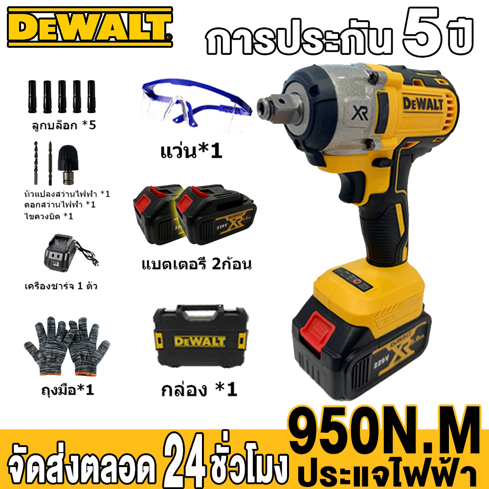 d657d2214e4a0292970e73e5e573dffa.jpg