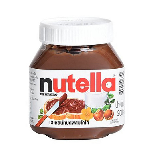 Nutella 200 gram - Nutella is a hazelnut-chocolate spread similar to ...