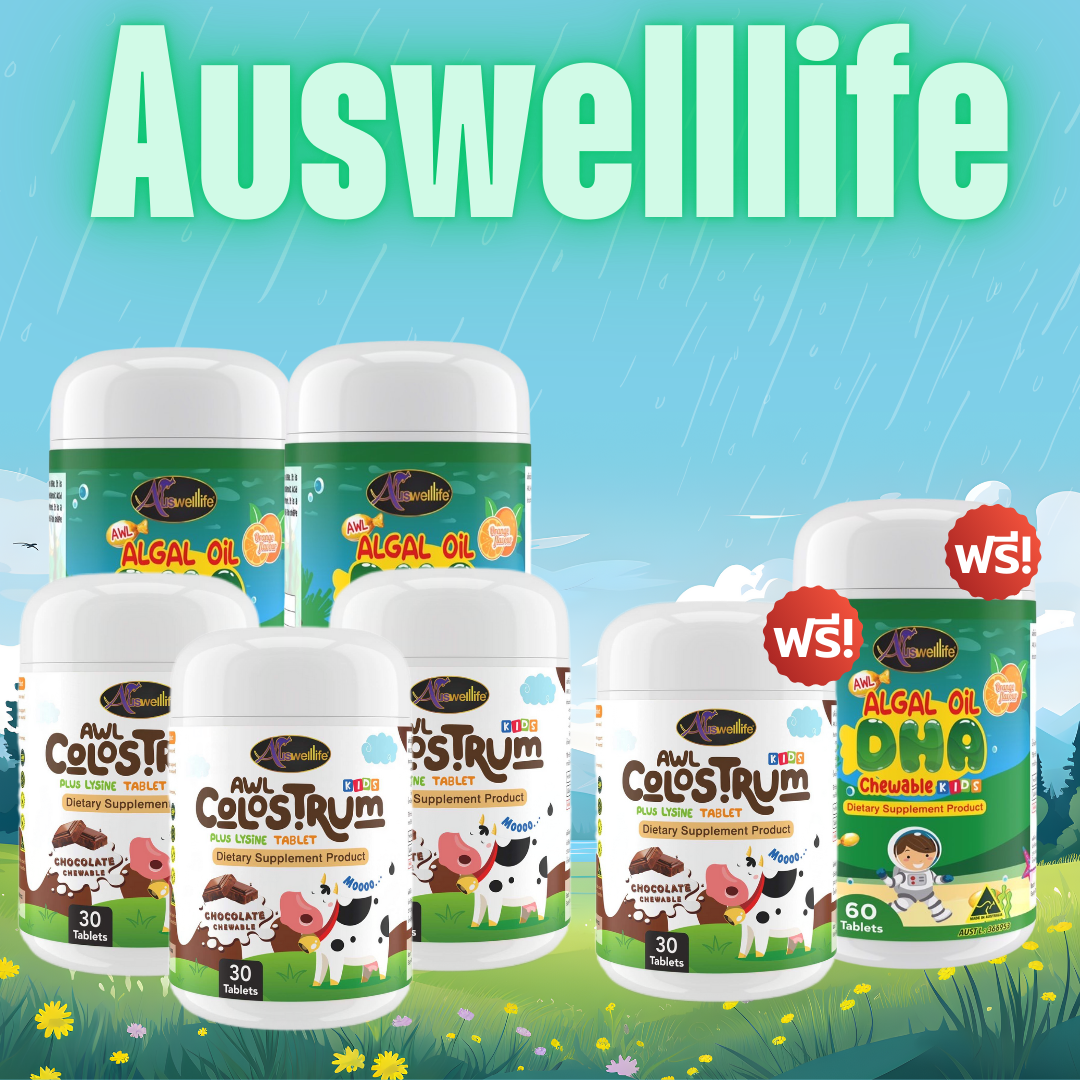 สินค้าแม่และเด็ก มาใหม่ล่าสุดราคา 2-99,999 บาท รวม 25,034 รายการ - *ส่งฟรี s.raakaadee.com