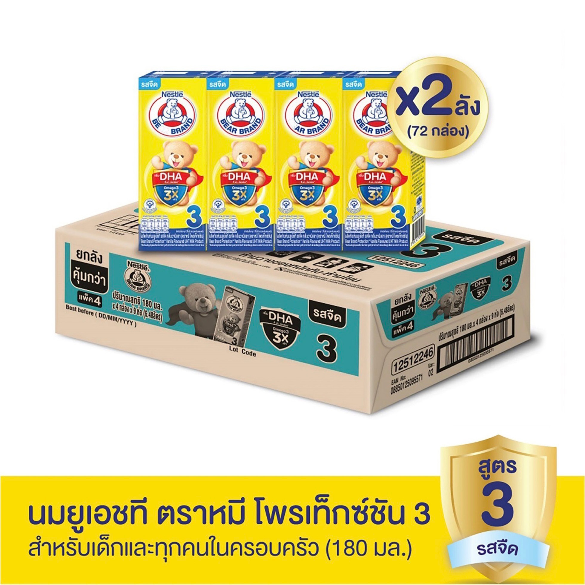 d7ee8c9083e30e2b63821eddd086c161.jpg