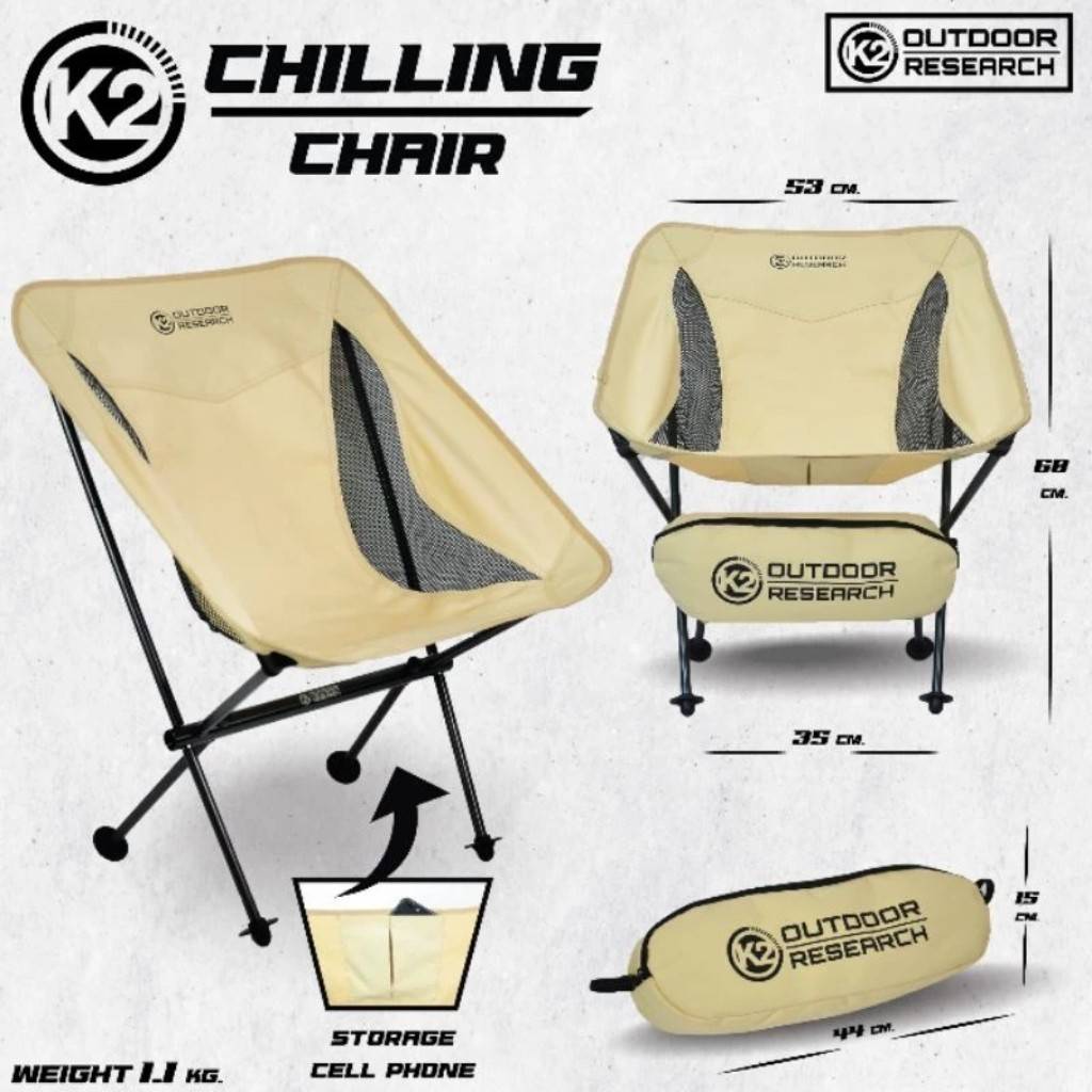 เก้าอี้สนาม K2 Chilling Chair(2022)