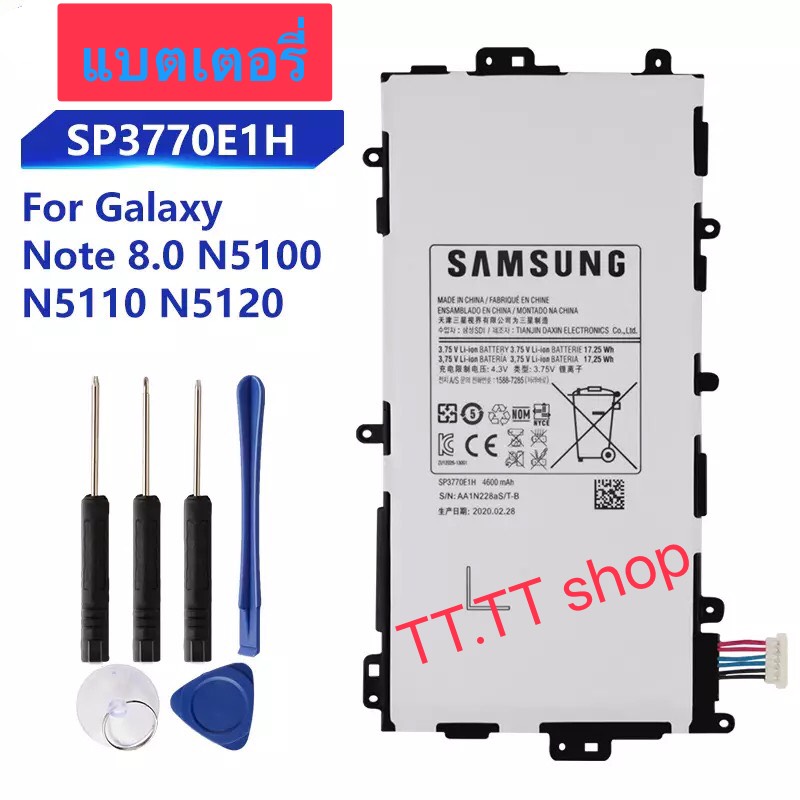 Galaxy S10 Plus Battery ราคาถูก ซื้อออนไลน์ที่ - ก.ค. 2024 | Lazada.co.th