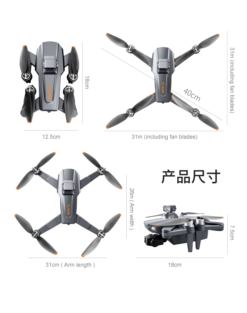 Quadcopter Drone 3 Axis Gimbal 4k Camera 3 Axis Brushless Drone Gimbal ...