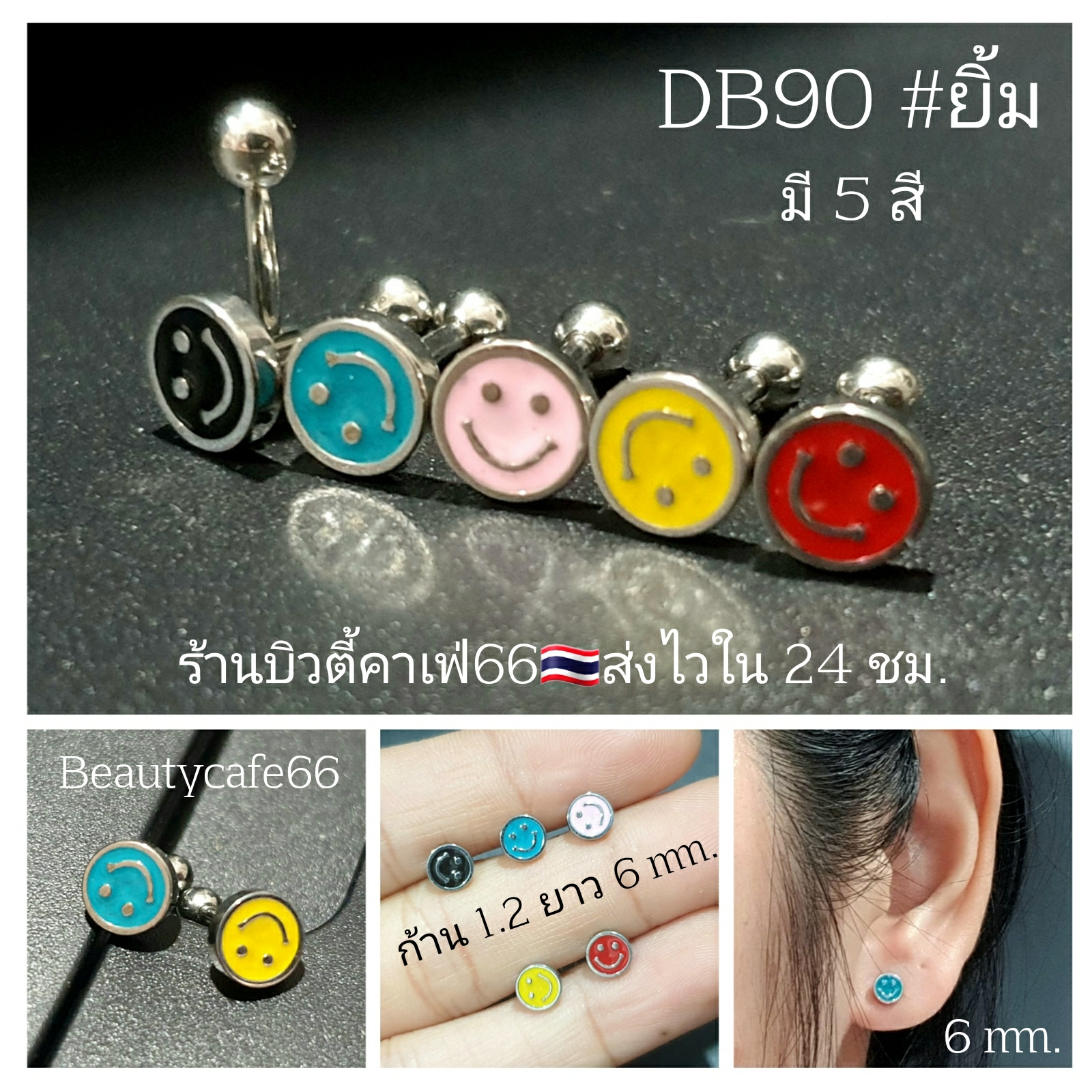 db644195d828e89fe77548cf88b6c970.jpg