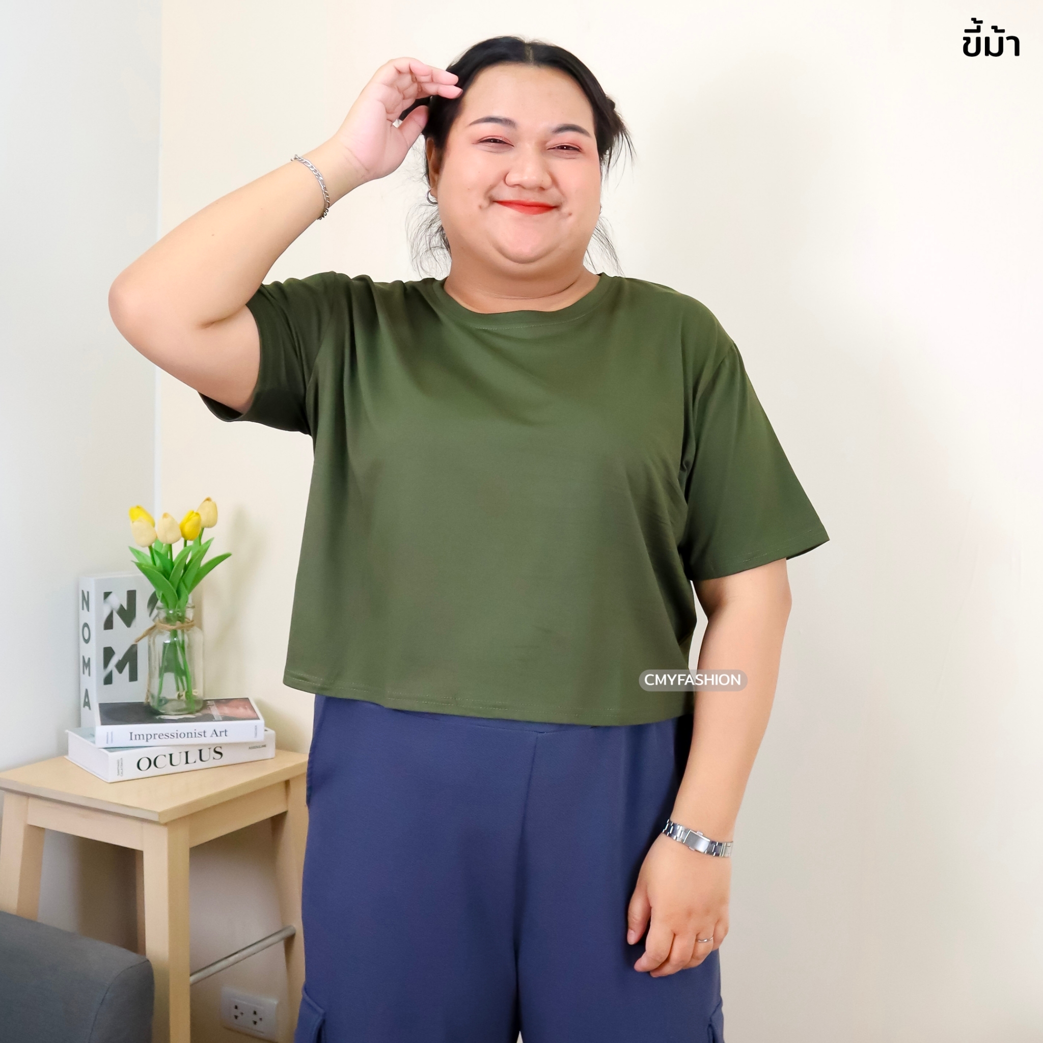 6000 สีพื้น เสื้อยืด ครอป แขนสั้น สีพื้น ไซส์จั้มโบ้ 6xl ผ้าคอตตอนผสม