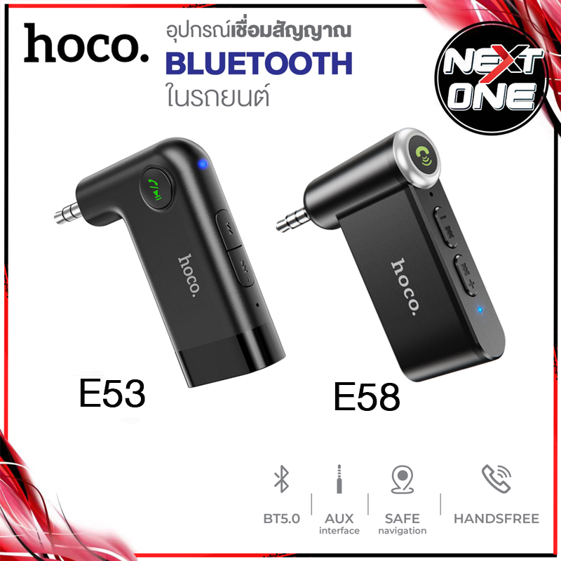 แท่นชาร์จไร้สายในรถ Hoco ราคาถูก ซื้อออนไลน์ที่ - มิ.ย. 2024 | Lazada.co.th