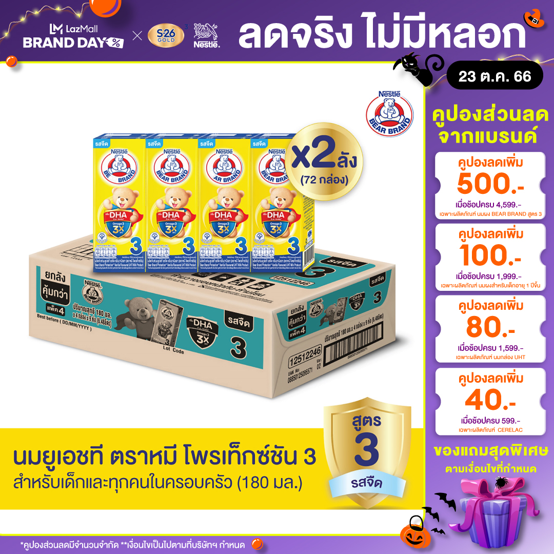dcf11d5dea7dd96c1aba5fcfd76d4ebb.jpg