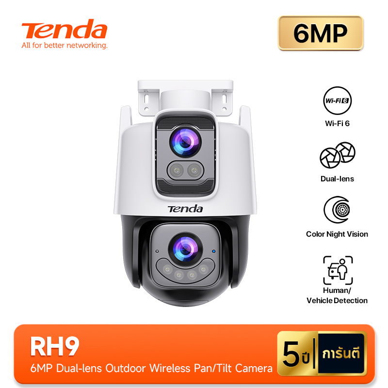 Tenda RH9 Outdoor Security เลนส์คู่ Wi-Fi Pan/Tilt Camera 6MP กล้องวงจร ...