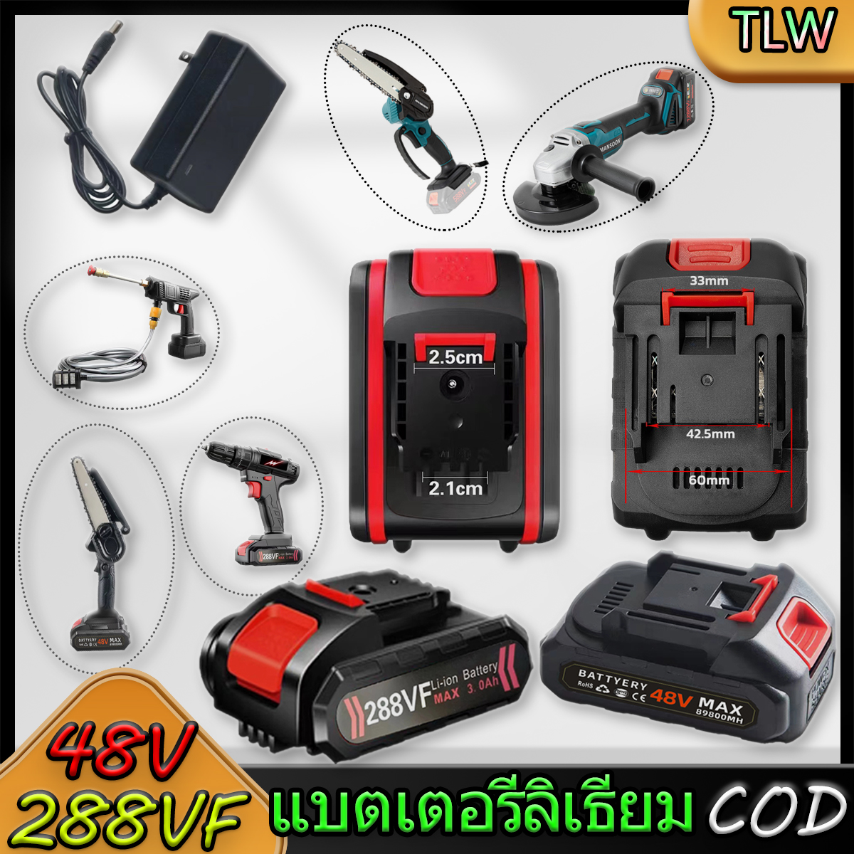 【Battery】Cordless Drill, Impact Drill, Cordless Battery Drill 3 System ...