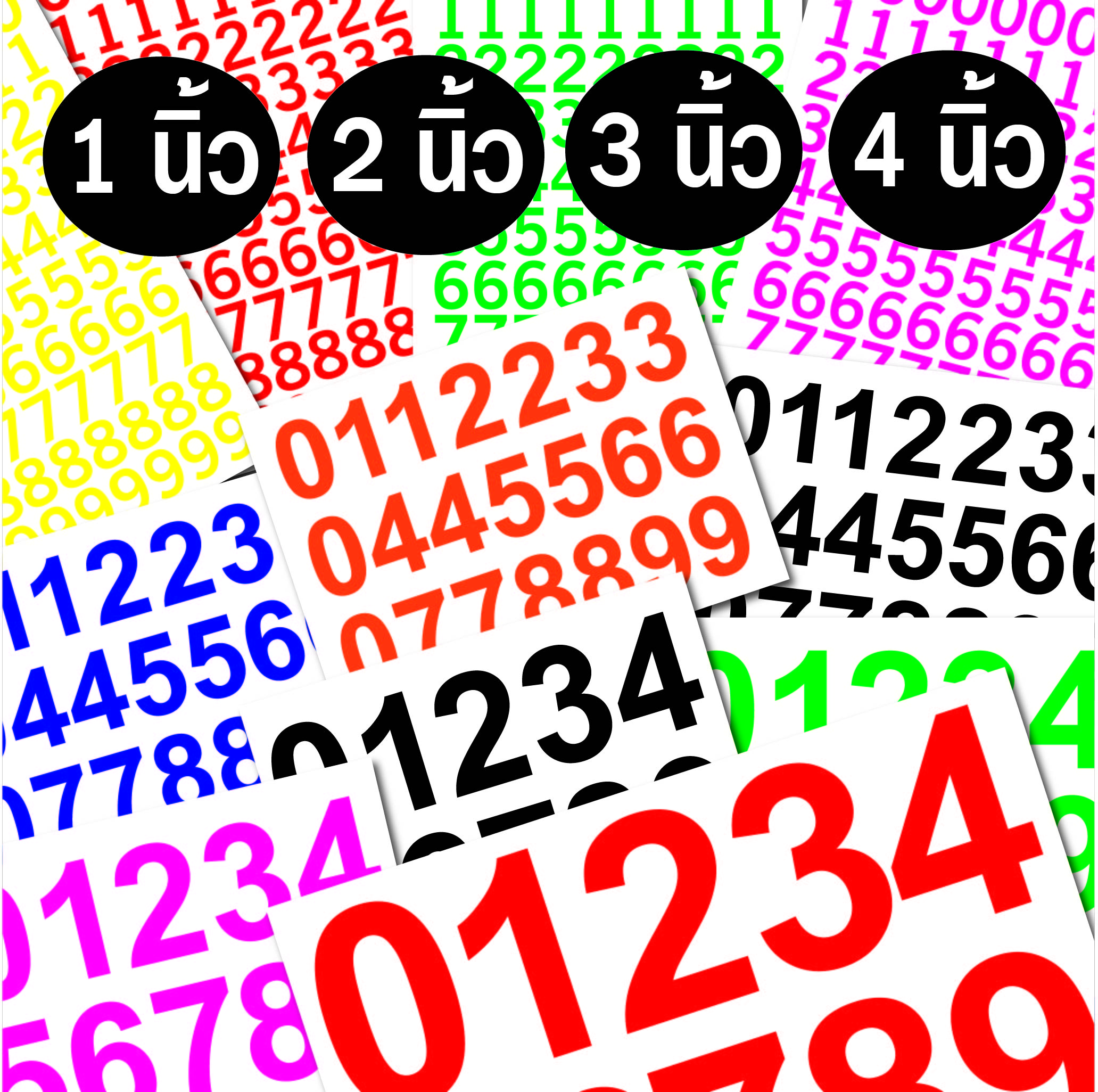 สติกเกอร์ตัวเลขสำหรับการแข่งมอเตอร์ไซค์ ราคาถูก ซื้อออนไลน์ที่ - ก.ย. ...