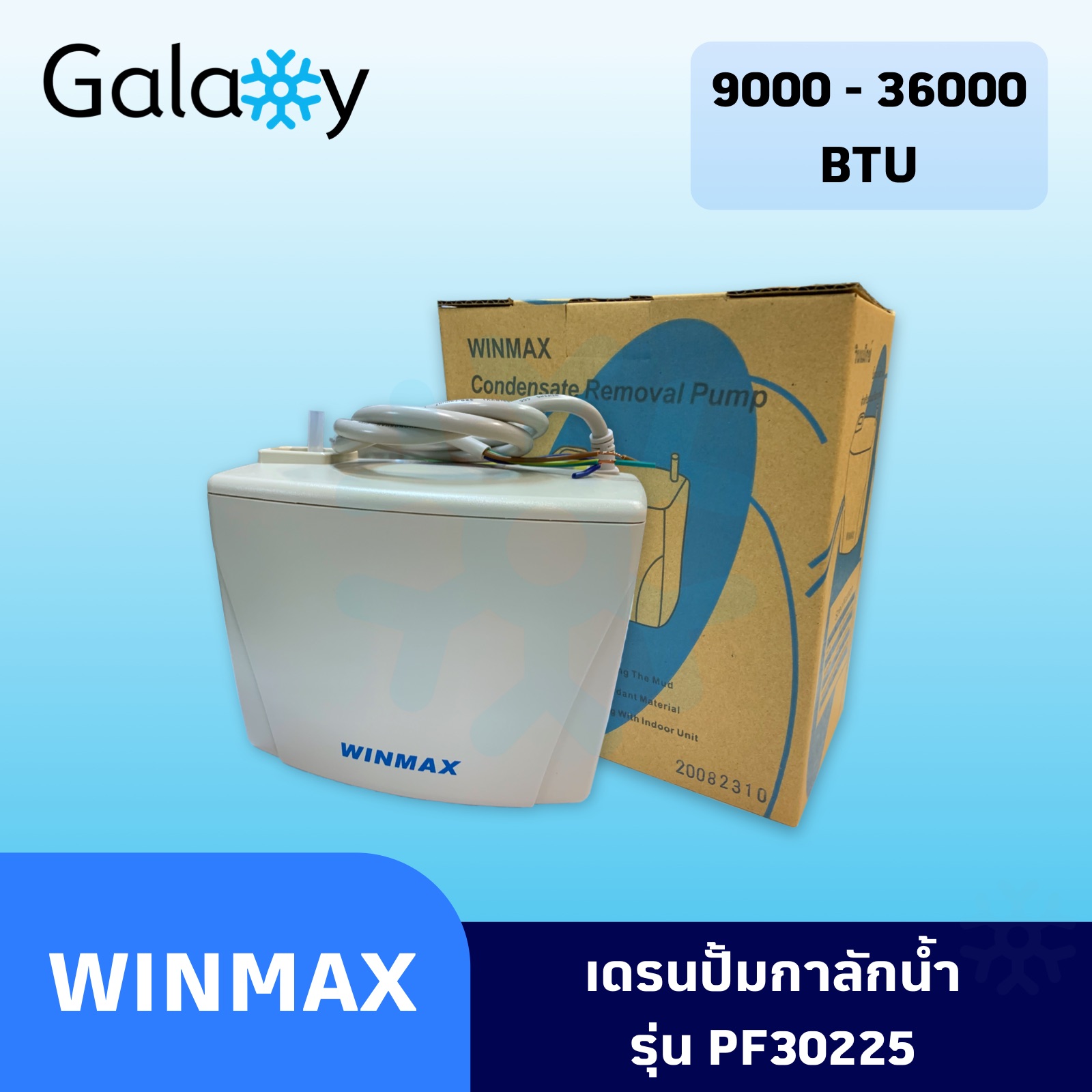e0db748595e56ce7f8a815a7ba3ec49b.jpg