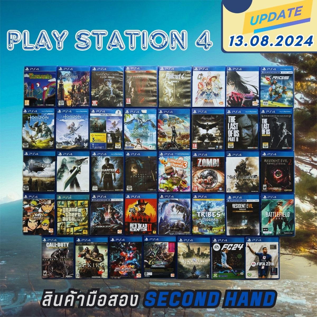 แผ่น PS 4 มือ2 update 13.08.2024 แผ่นเกมเข้าใหม่เพียบ มีให้เลือกเพียบ เล่นได้ปกติ เข้ามาเลือกชม ...