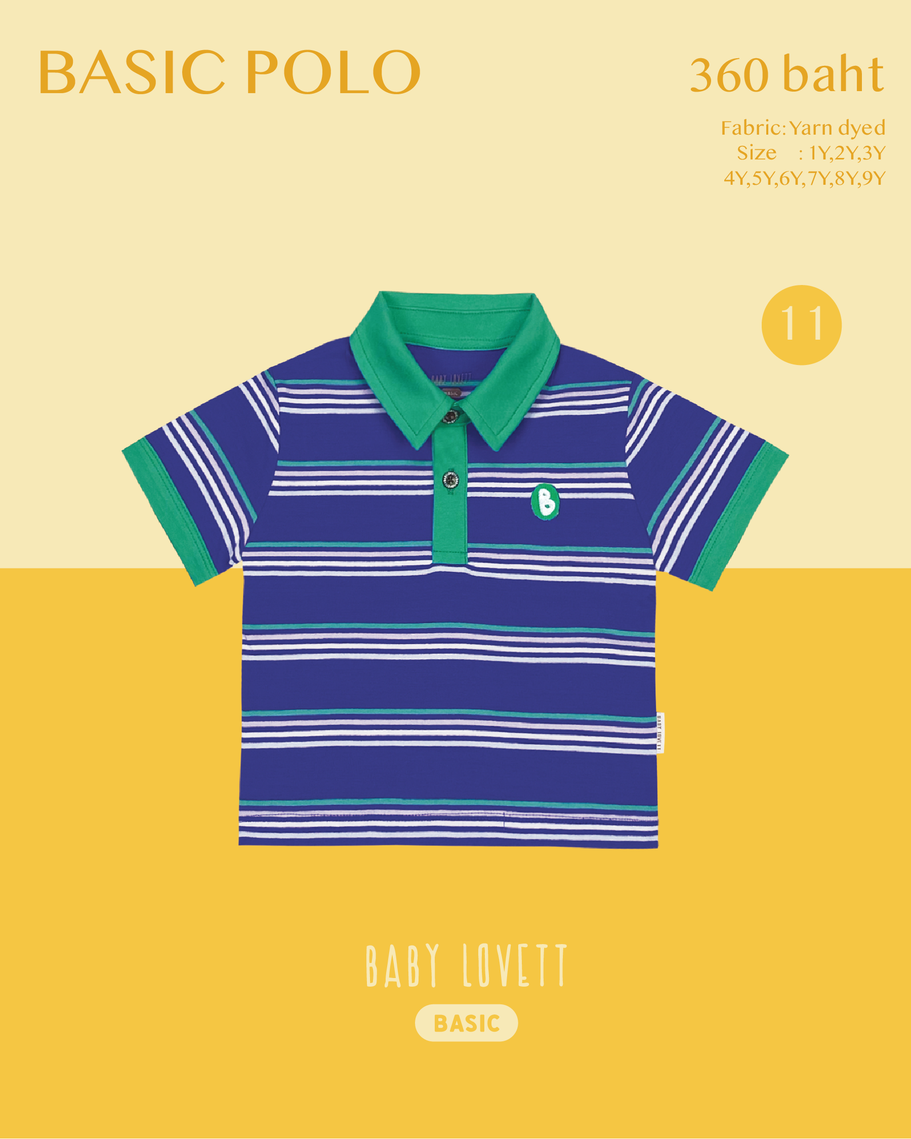 Matching basic - Polo