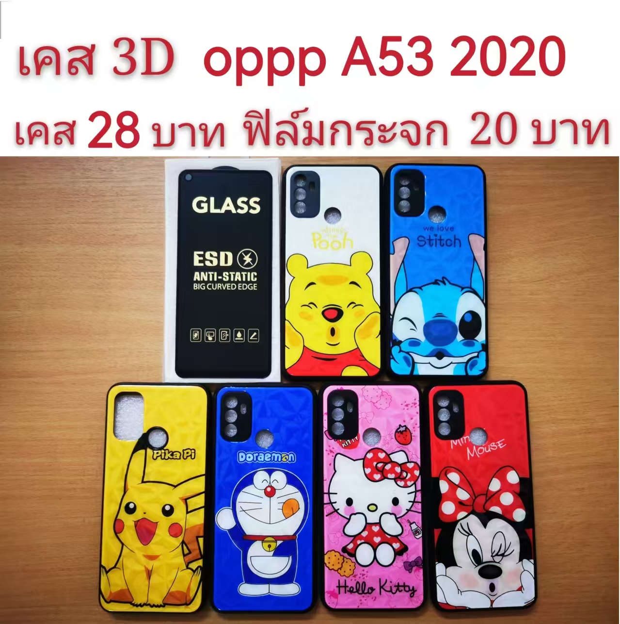 เคสโทรศัพท์ Oppoa53ทอยสตอรี่ ราคาถูก ซื้อออนไลน์ที่ - ธ.ค. 2024 ...