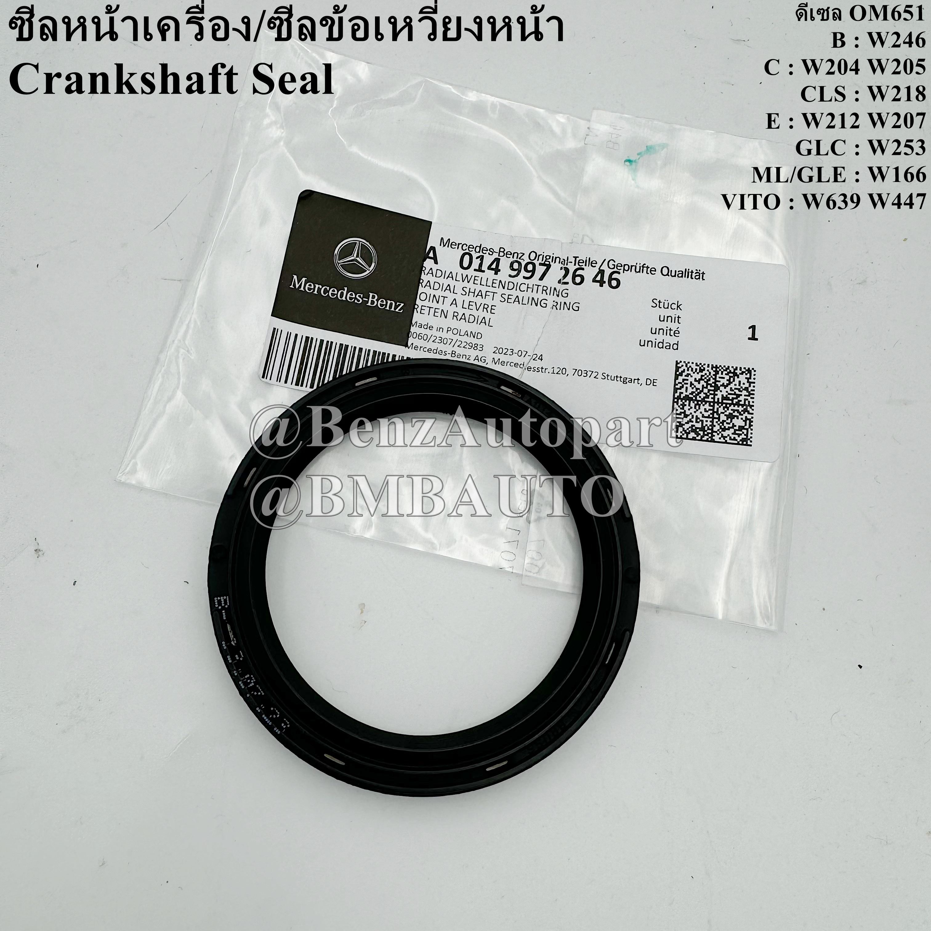 สินค้านี้มีมูลค่าคำสั่งซื้อสูง เข้าชมและซื้อสินค้า คลิกเลย!