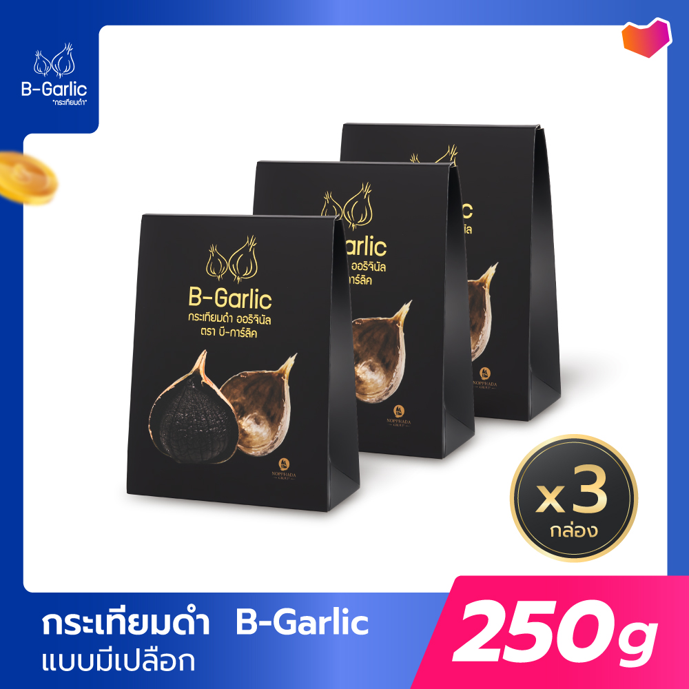 B-garlic black garlic with Peel, size 250g, amount 3 boxes. ราคาถูก ...