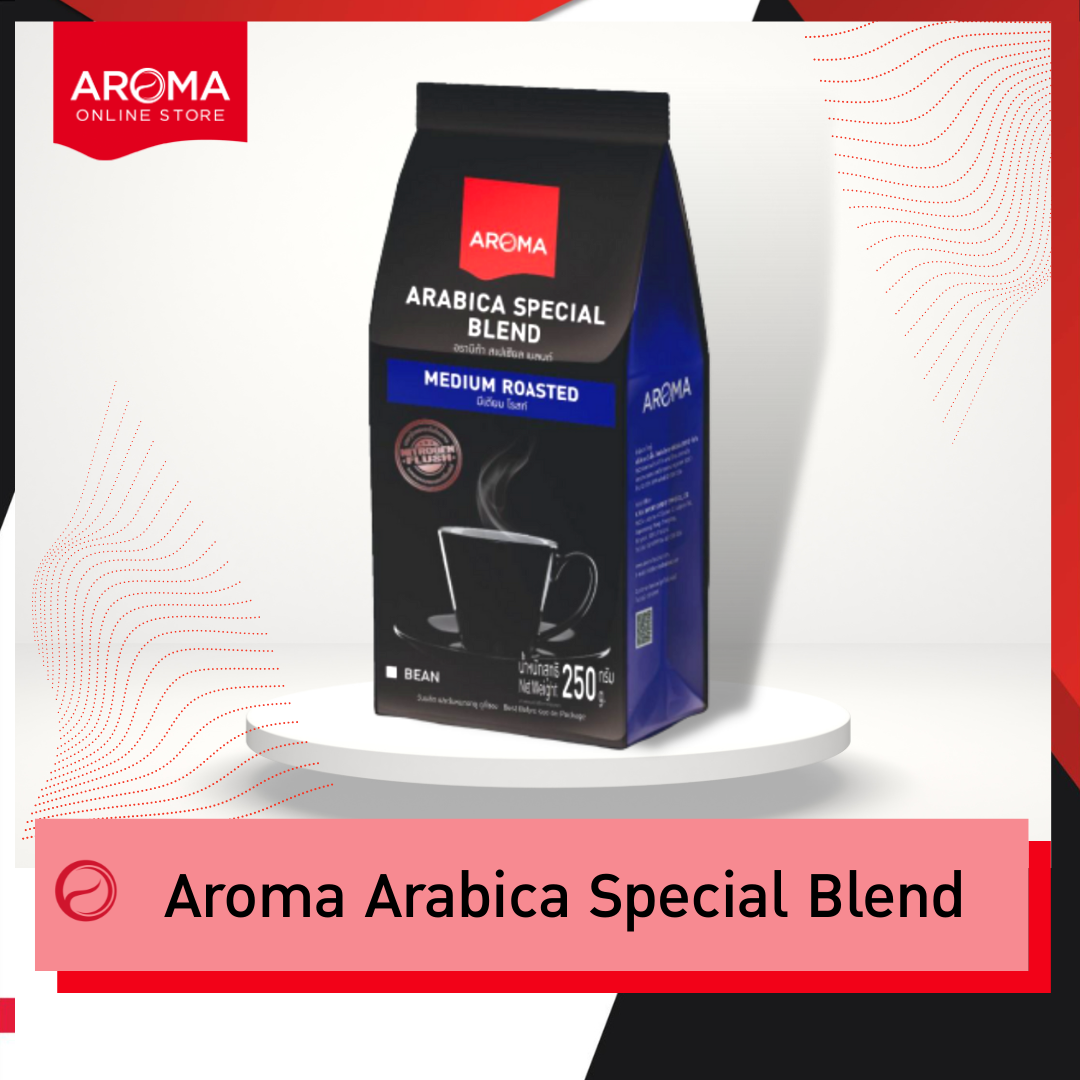 Aroma Coffee เมล็ดกาแฟคั่ว Espresso Blend สูตร 2 (ชนิดเม็ด) (250 กรัม/ซอง) ราคาถูก 195 บาท ...