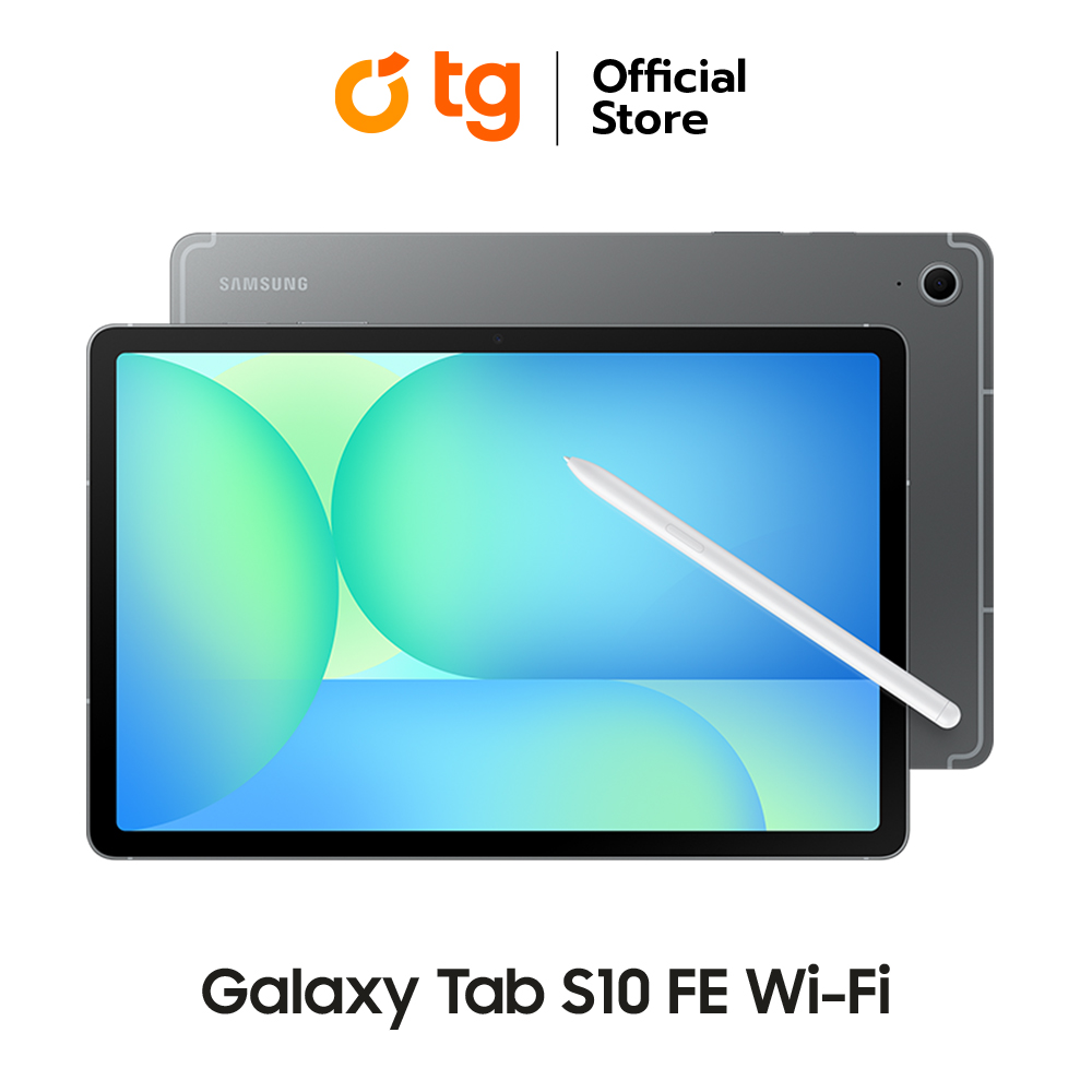 Samsung Galaxy Tab S10 FE Wifi (8/128GB) Galaxy Ai สินค้ารับประกัน1ปี By TG ราคาถูก 17,900 บาท ...