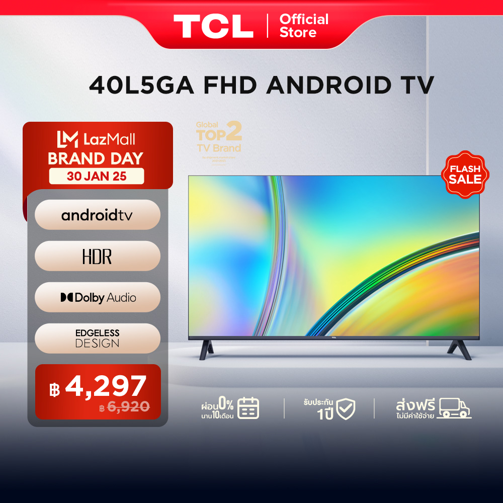 ใหม่ TCL ทีวี 40 นิ้ว FHD 1080P Android 11.0 Smart TV รุ่น 40L5GA ระบบ ...