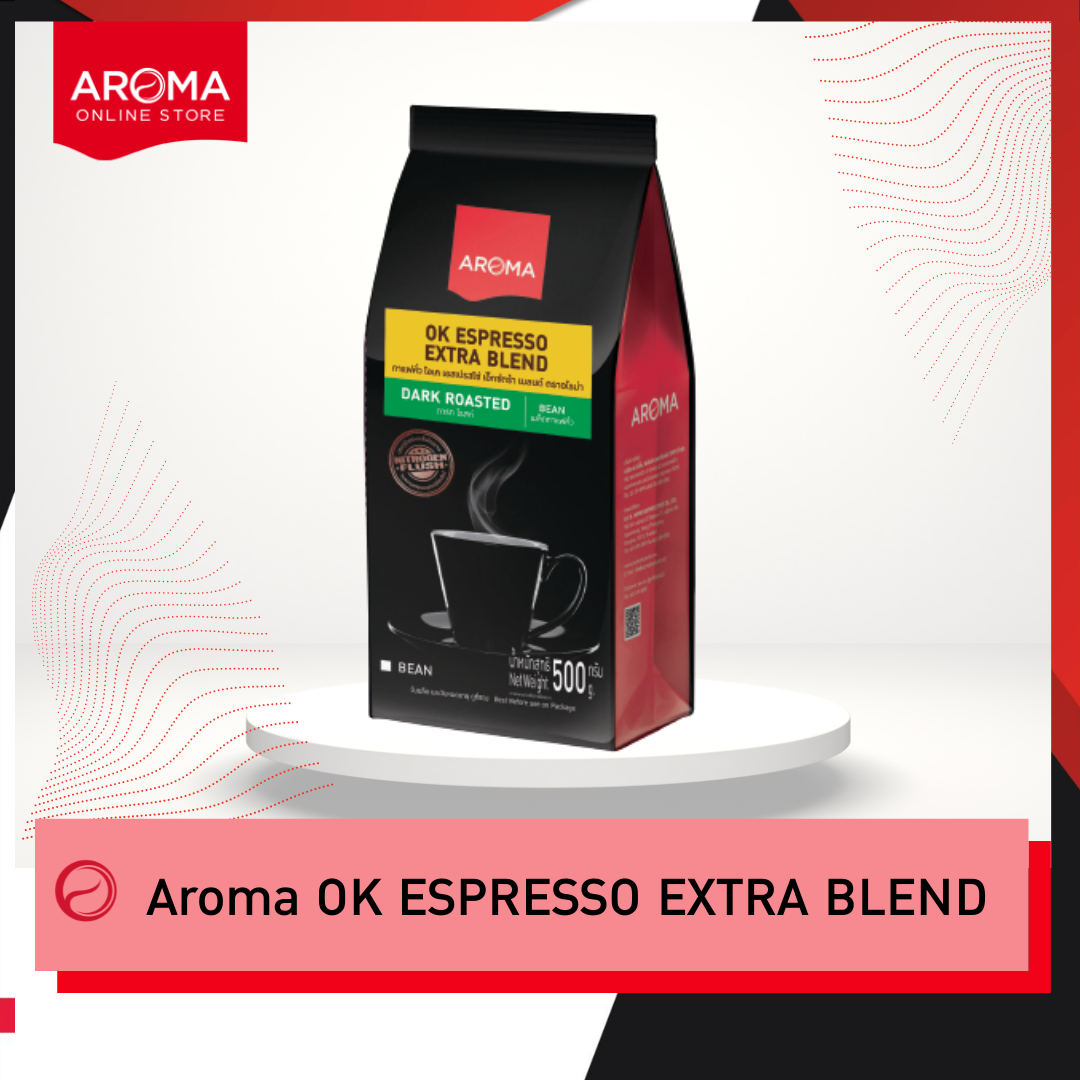 Aroma Coffee เมล็ดกาแฟคั่ว Espresso Blend สูตร 2 (ชนิดเม็ด) (250 กรัม ...