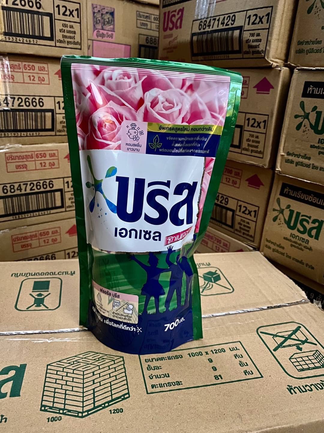 Eiko Tap Remover ราคาถูก ซื้อออนไลน์ที่ - พ.ค. 2024 | Lazada.co.th