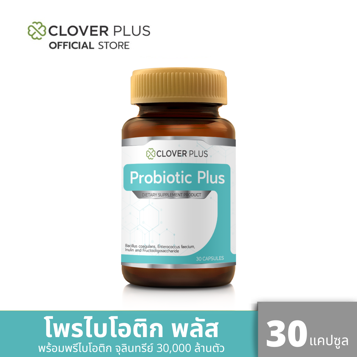 Hid Calcium Plus ราคาถูก ซื้อออนไลน์ที่ - มิ.ย. 2024 | Lazada.co.th