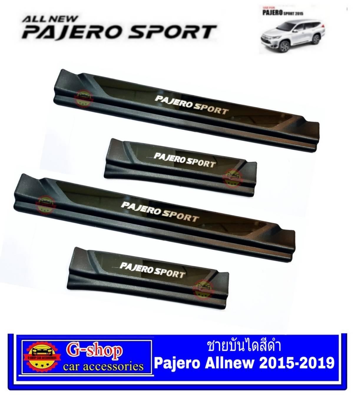 Pajero V44 ราคาถูก ซื้อออนไลน์ที่ - มิ.ย. 2024 | Lazada.co.th