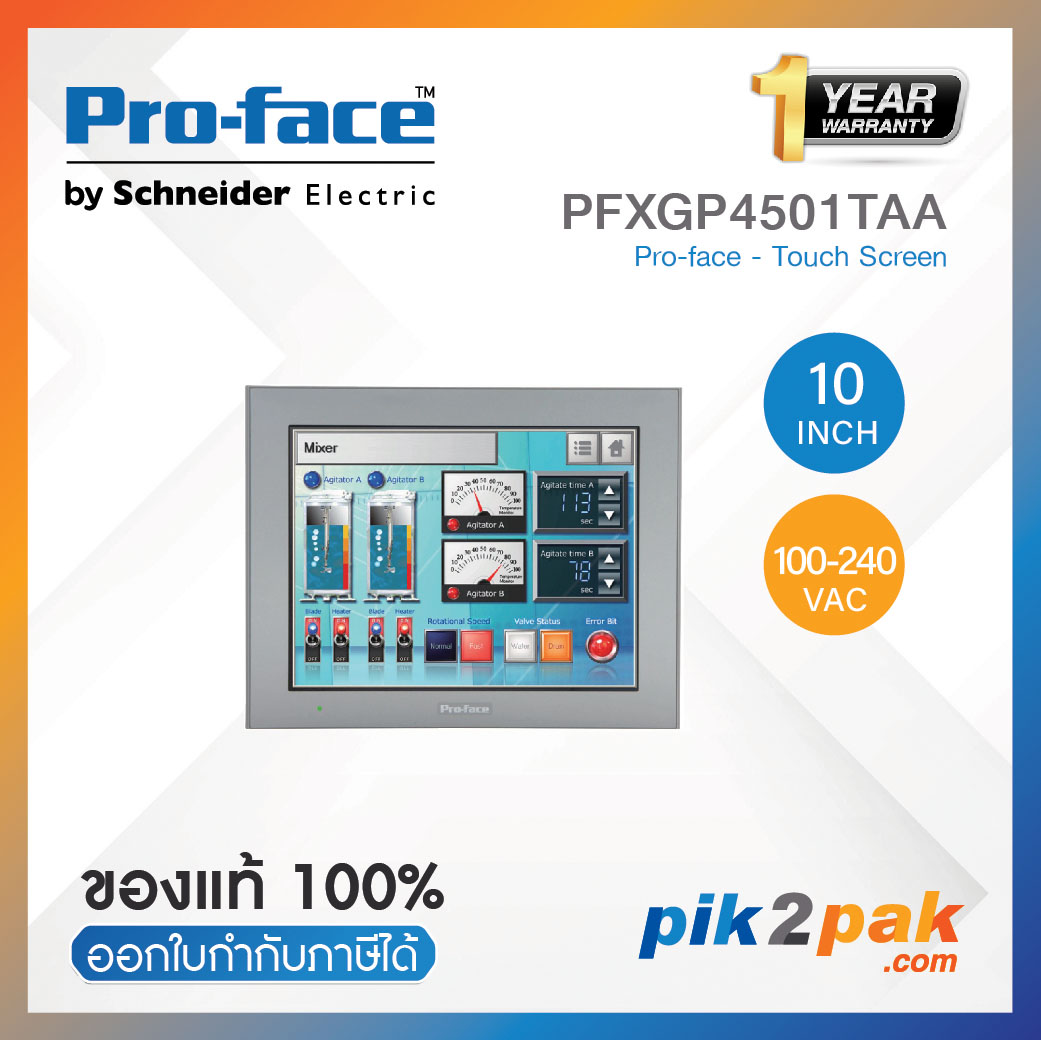 Proface pfxgp4601taa GP-4601T analog the pro-face GP-4601T is a touch ...