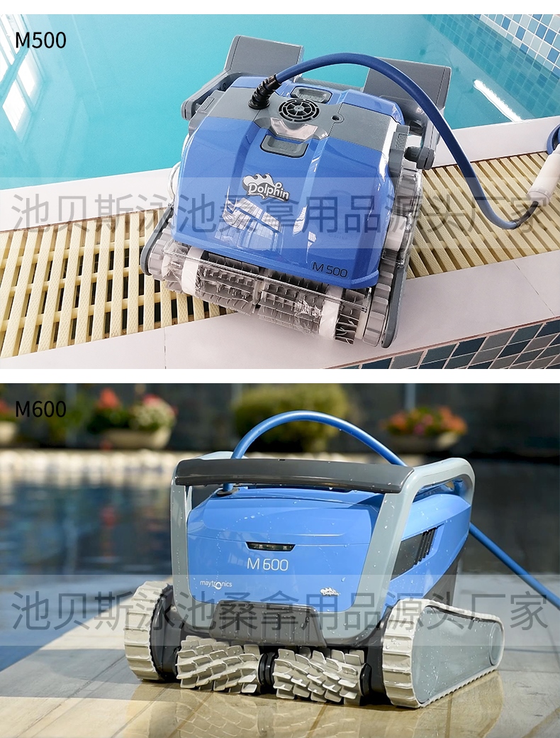 Dolphin swimming pool automatic sewage suction machine pool bottom ...