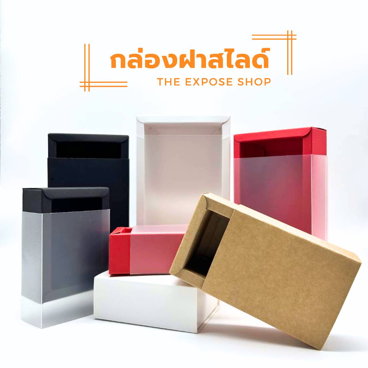 Beautiful Parcel Box ราคาถูก ซื้อออนไลน์ที่ - ก.ค. 2024 | Lazada.co.th