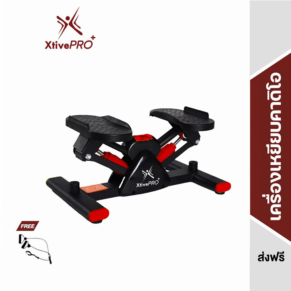 เครื่องลดต้นขา ถูกที่สุด พร้อมโปรโมชั่น ก.ค. 2023|BigGoเช็คราคาง่ายๆ